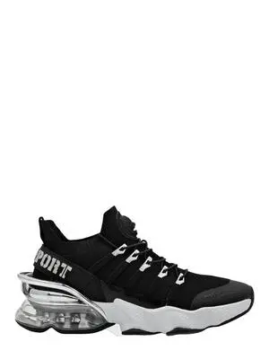 PLEIN SPORT PLEIN SPORT "TIGER ATTACK" Sneakers White 2