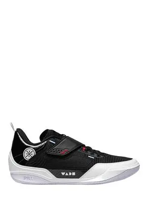 LI-NING Way Of Wade 808 4 Ultra "announcement" Sneakers - Black