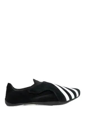 Adidas X Pharrell Williams Vario Sneakers - Black