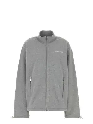 Miu Miu Oversized Cotton Sweatshirt - Gray