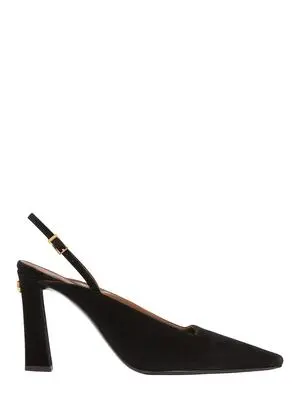 GIUSEPPE ZANOTTI Seal Slingback 90 Suede Pumps - Black