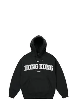 PALACE X Nike Hong Kong Hoodie - Black