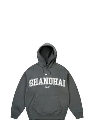 PALACE X Nike Shanghai Hoodie - Grey