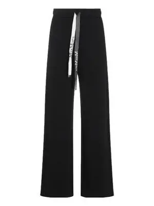 MAX MARA Max Mara Wide-Leg Track Pants With Logo Drawstring
