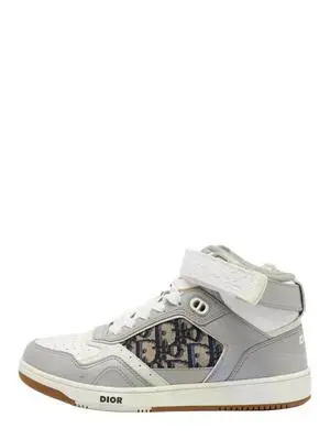 Dior B27 Oblique High-top Sneakers - Grey