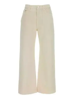 HAIKURE Wide-leg Denim Jeans - Neutrals
