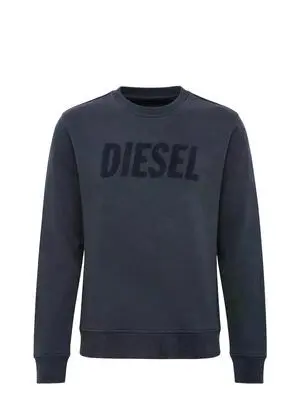 DIESEL® Logo Embroidered Brushed Sweatshirt - Blue