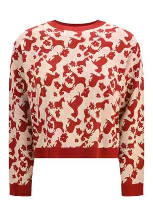 Max Mara Patterned Crew Neck Sweater - Neutrals