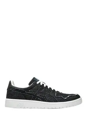 Asics Japan S Frayed Sneakers - Blue