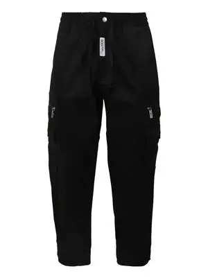 Gcds Drawstring Cargo Pants - Black