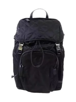 Prada Quilted Backpack - Black