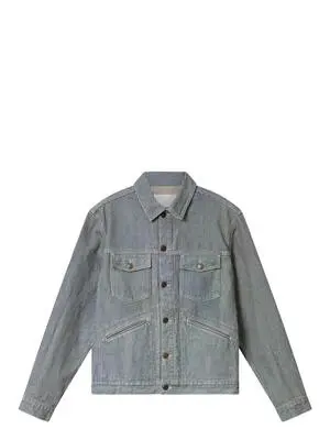 Isabel Marant Étoile Jango Jacket - Blue