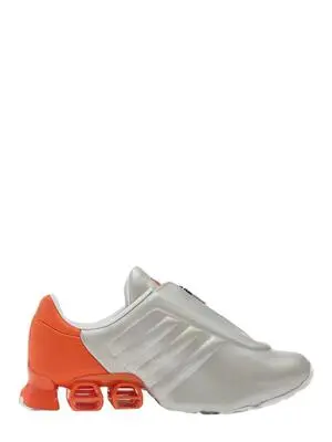 Adidas Megaride S2 Miaou Sneakers - Silver