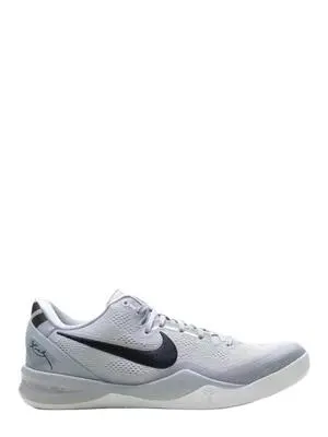 Nike Kobe Protro Tb Sneakers - Grey