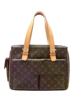 LOUIS VUITTON Monogram Multipli Cite Tote Bag - Brown