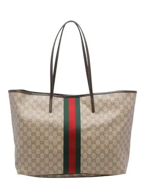 Gucci Big Tribeca Shopping Bag - Cream