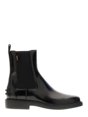 TOD'S TOD'S Ankle Boots Multicolor