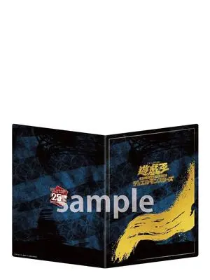 YU-GI-OH! Official Card Game 25th Anniversary Blue-eyes White Dragon Ukiyo-e Style Limited Edition Ocg Card And Frame Stamp Set - Multi-color