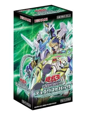 YU-GI-OH! Official Card Game Jp Duel Monsters Duelist Pack Box 'duelist Of The Distilled Wind - Multi-color