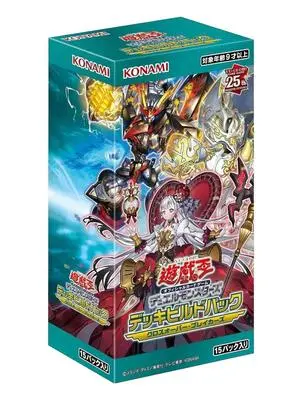 YU-GI-OH! Official Card Game Duel Monsters Deck Build Pack Box Crossover Breakers - Multi-color