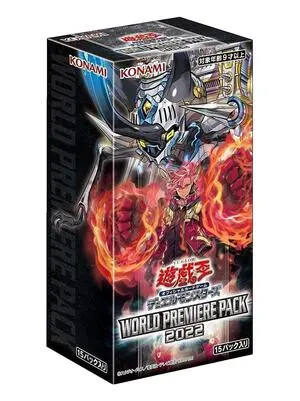 YU-GI-OH! Official Card Game Jp Duel Monsters World Premiere Pack 2022 - Multi-color