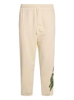 DISCLAIMER Man Pants Cream Size S Cotton
