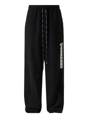 HELLSTAR Marathon Sweatpants - Black
