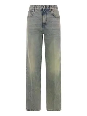 HAIKURE Bonnie Straight-leg Jeans - Blue