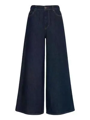 MAX MARA Weekend Max Mara Elasticated-Waist Wide-Leg Jeans