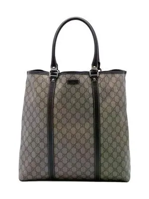 Gucci Gucci GG Supreme Joy Vertical Tote Bag Neutrals
