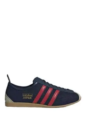 Adidas Japan Sneakers - Blue