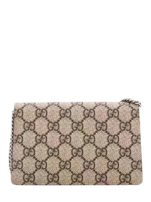 Gucci Dionysus Super Mini Crossbody Bag - Brown