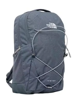 The North Face Jester Backpack - Grey