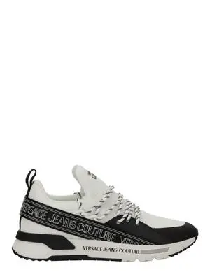 Versace Lace-up Sneakers - White