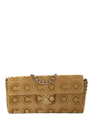 Chanel East/west Shoulder Bag - Brown