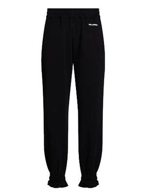 Karl Lagerfeld Organic Cotton French Terry Track Pants - Black