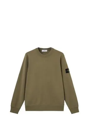 Stone Island Crewneck Sweatshirt - Brown