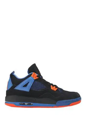 JORDAN Retro Gs - Black