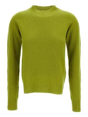 DRUMOHR Drumohr Wool Crew-Neck Sweater With Mock Neck Verde