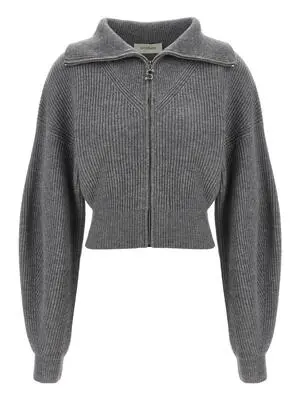 SPORTMAX Sportmax Calipso Zip-Up Cardigan