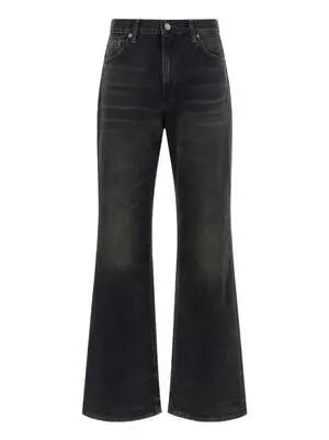 HAIKURE Haikure Vintage Wide-Leg Jeans