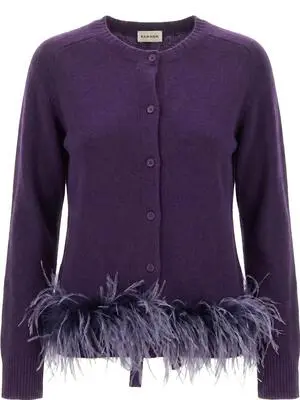 P.a.r.o.s.h Wool Cardigan With Feather Trim - Multicolor