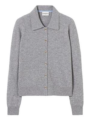 Claudie Pierlot Slim-fit Knitted Wool Cardigan - Mottled Grey