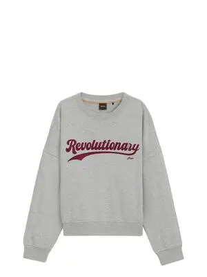 BOSS Peached Cotton Sweatshirt With Chest Artwork - Light Grey