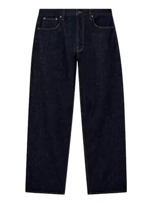 Emporio Armani Straight-leg Cotton Denim Jeans - Blue