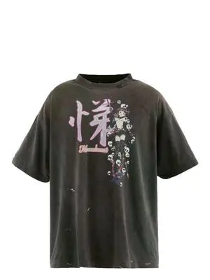 MONONOKE MADE X Takashi Murakami Distressed Graphic-print T-shirt - Black