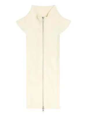 Veronica Beard Uptown Dickey Wool And Cashmere-blend Jacket Insert - Ivory