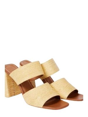 Staud Skylar Raffia And Leather Mules - Nude