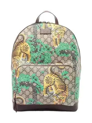 Gucci Gg Supreme Bengal Backpack - Neutrals