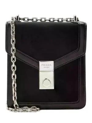 Prada Jacquard Logo Flap Crossbody Bag - Black